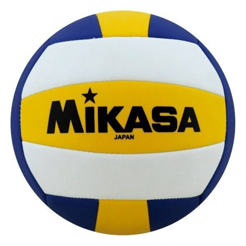 Bola Vôlei Mikasa Vso 2000 No Shoptime